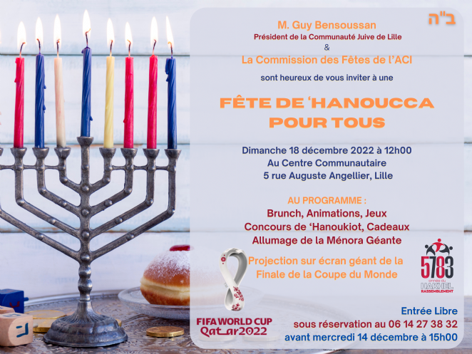 GRANDE FETE DE 'HANOUCCA | Event Reservations | Judaïsme des Hauts-de ...